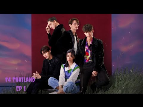 f4 thailand ep_1 in hindi / the first encounter😰😱 #bts #kdrama - YouTube