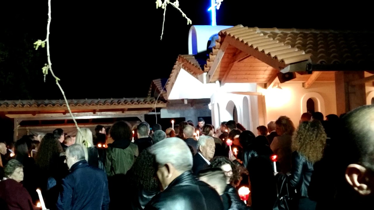 ΚΑΤΩ ΑΧΑΙΑ - ΑΝΑΣΤΑΣΗ ΣΤΟ ΕΚΚΛΗΣΑΚΙ ΤΗΣ ΑΓΙΑΣ ΑΝΝΑΣ - ΑΓΙΑΣ ΠΑΡΑΣΚΕΥΗΣ ...