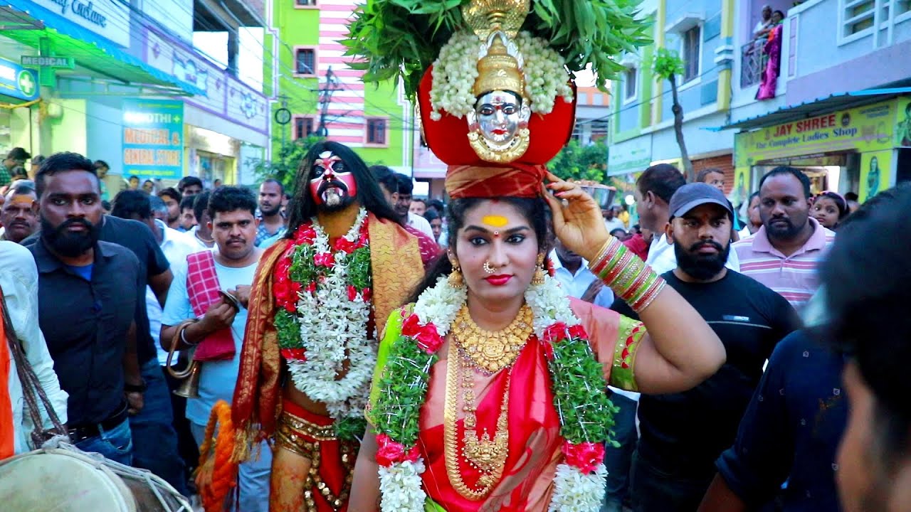 Jogini Shyamala Devi Bonam In Bonalu 2024 | Jogini Shyamala Sigam In ...