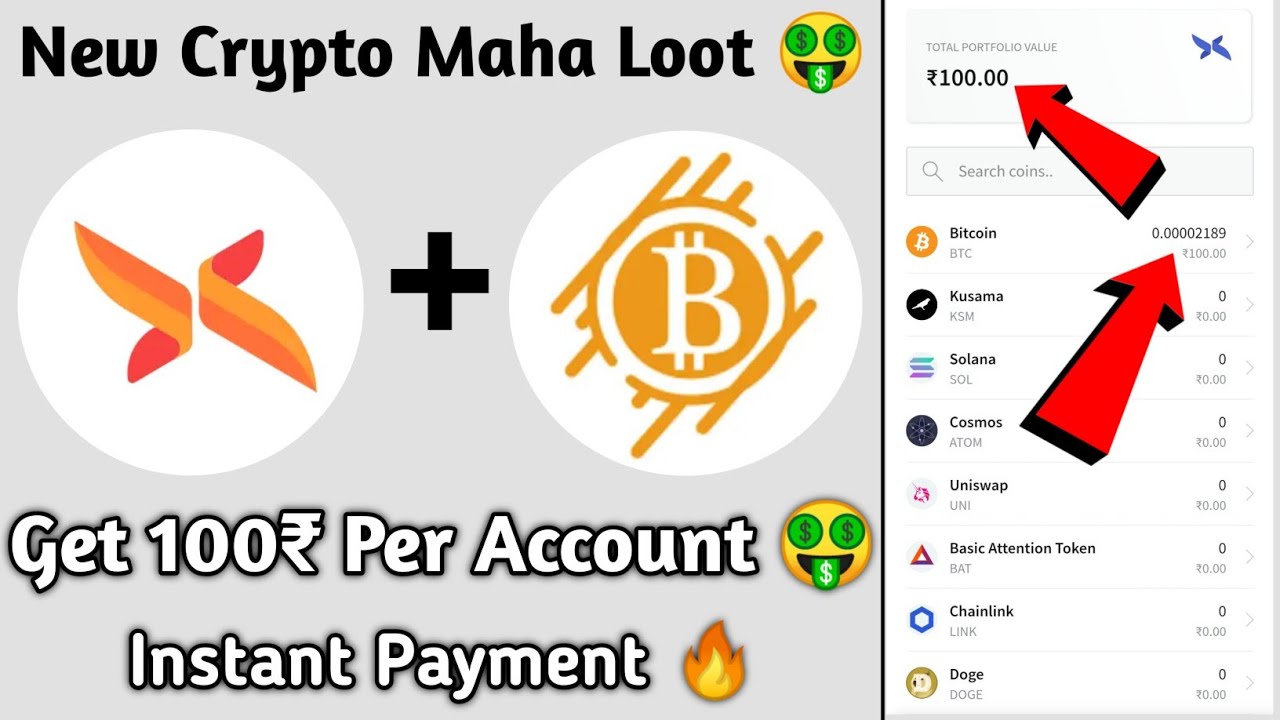CoinDcx Go App Looot 🤑 | Get 100₹ Per Account 😱 | Instant Payment 🔥 ...