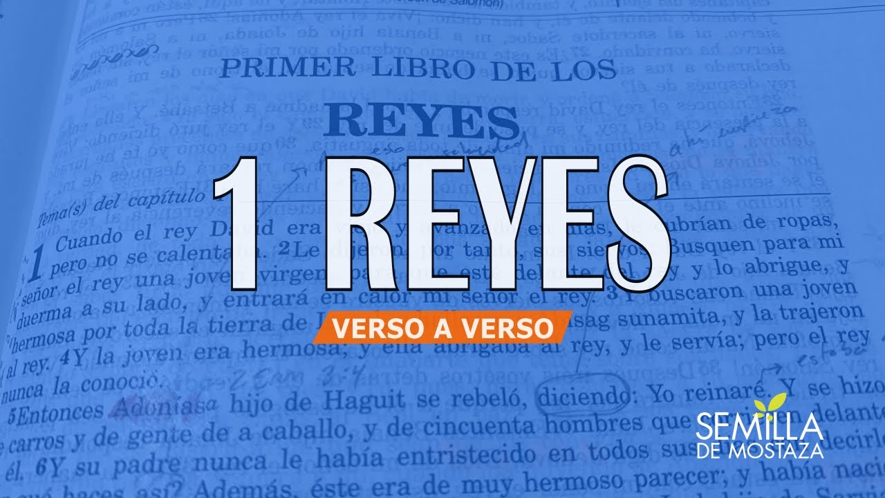 (07) 1 Reyes 7 - El Templo (2a parte) - YouTube