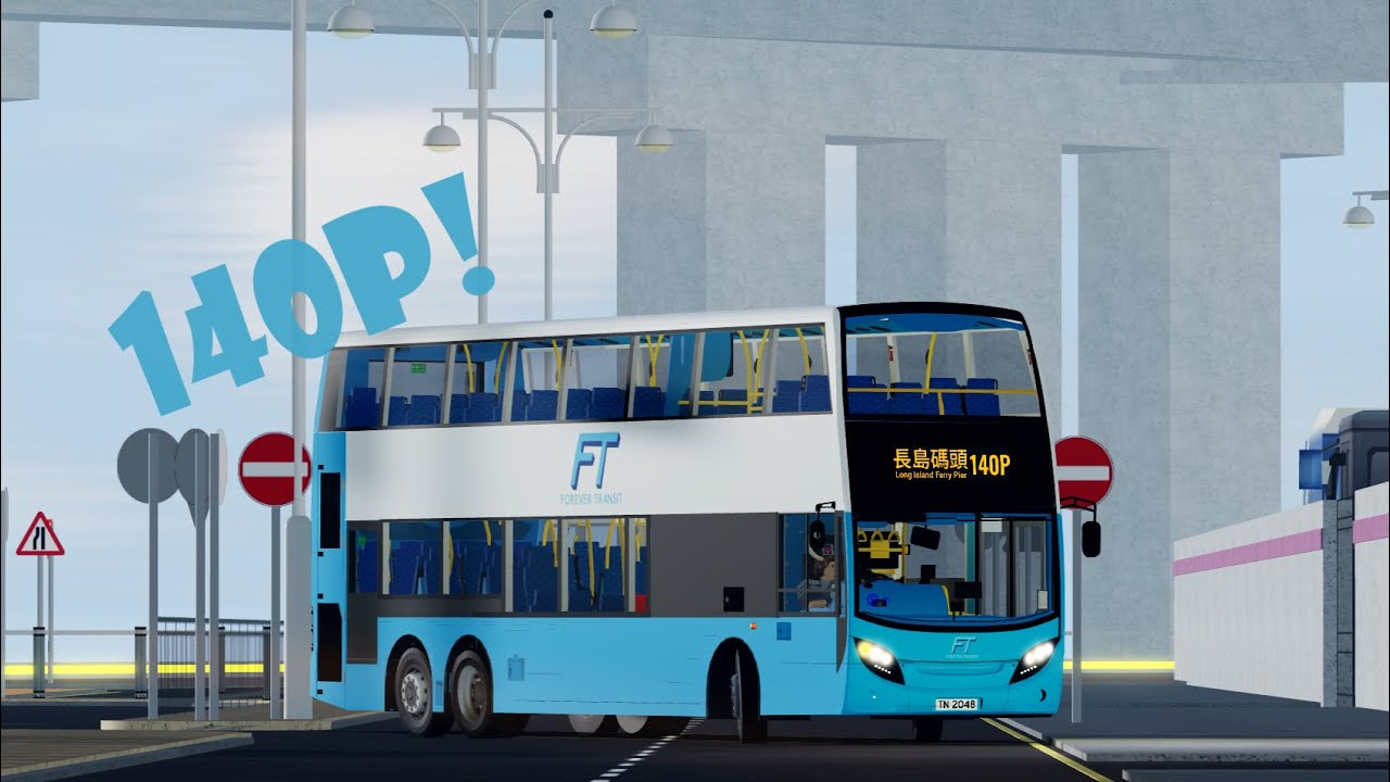 [140P!!] Roblox Sunshine Island V2.0 FT TN2048 140P 陽光碼頭--長島碼頭 - YouTube