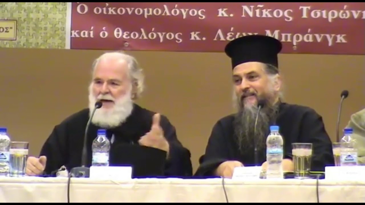 ΤΙ ΣΗΜΑΙΝΕΙ ΘΕΟΚΡΑΤΙΑ - YouTube