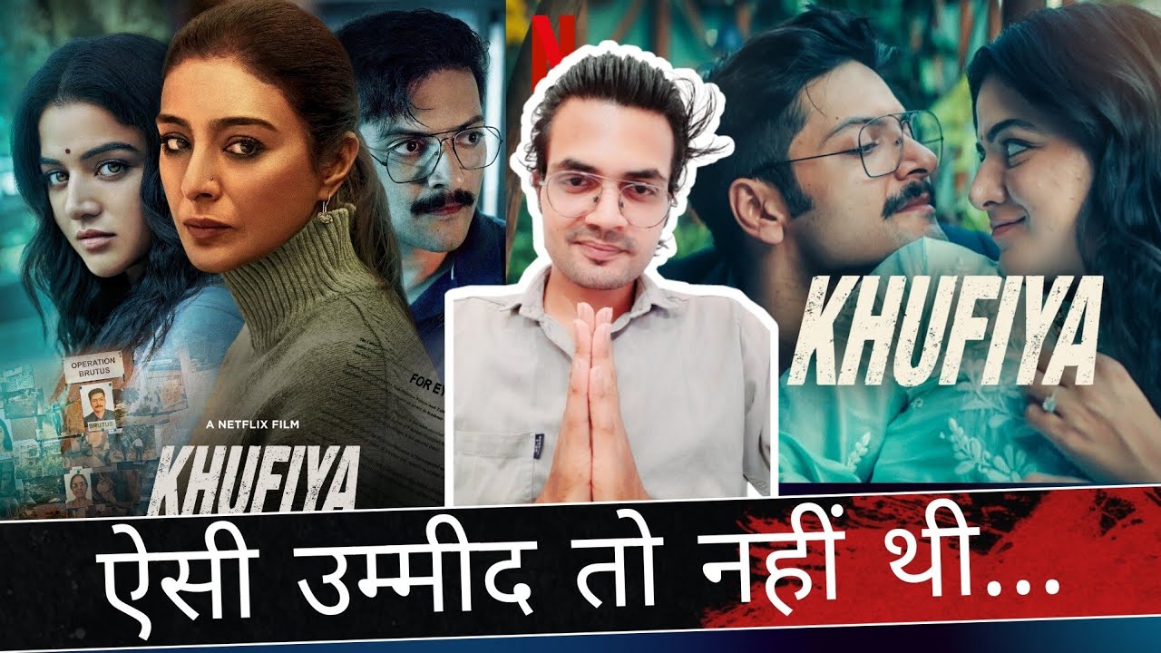 Khufiya REVIEW by NiteshAnand | Tabu, Ali Fazal & Wamiqa Gabbi ...