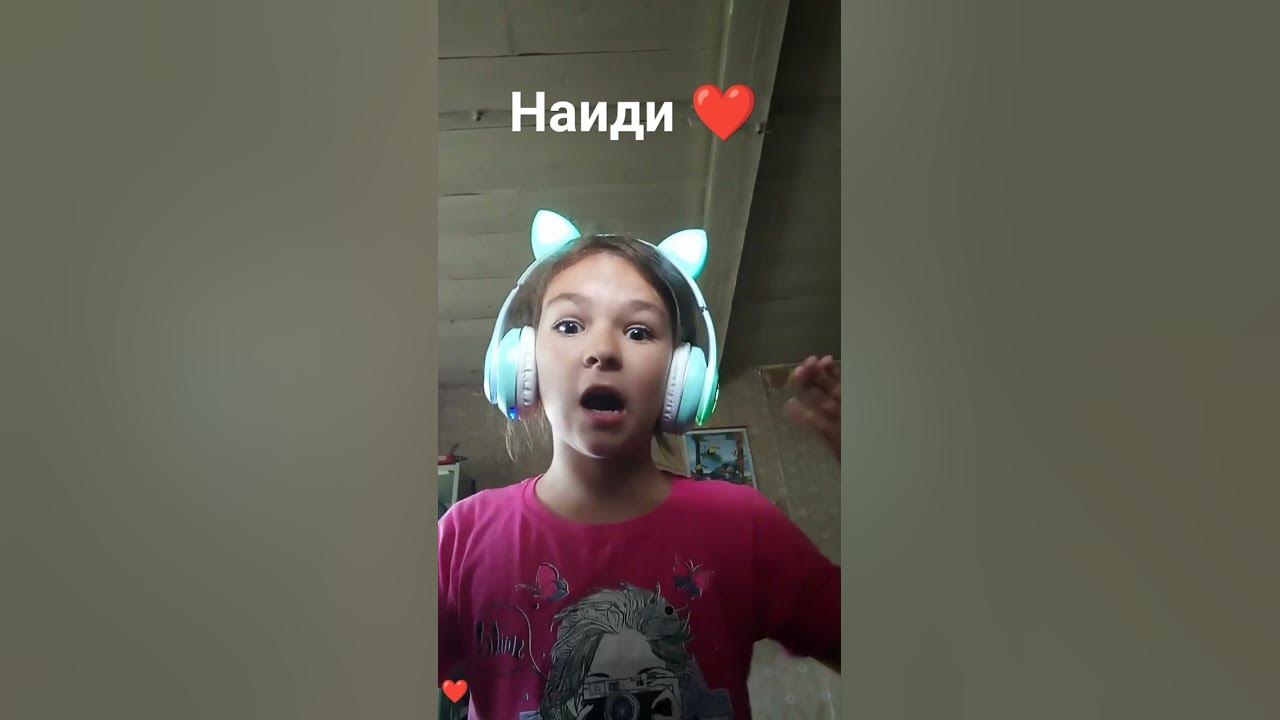 Я Аня привет - YouTube