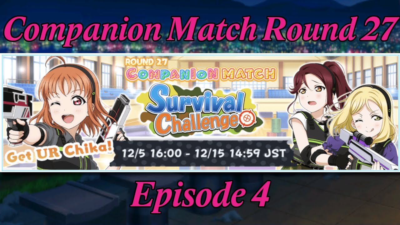 Love Live SIF Companion Match 27 Ep 4 [Stream Archive] - YouTube