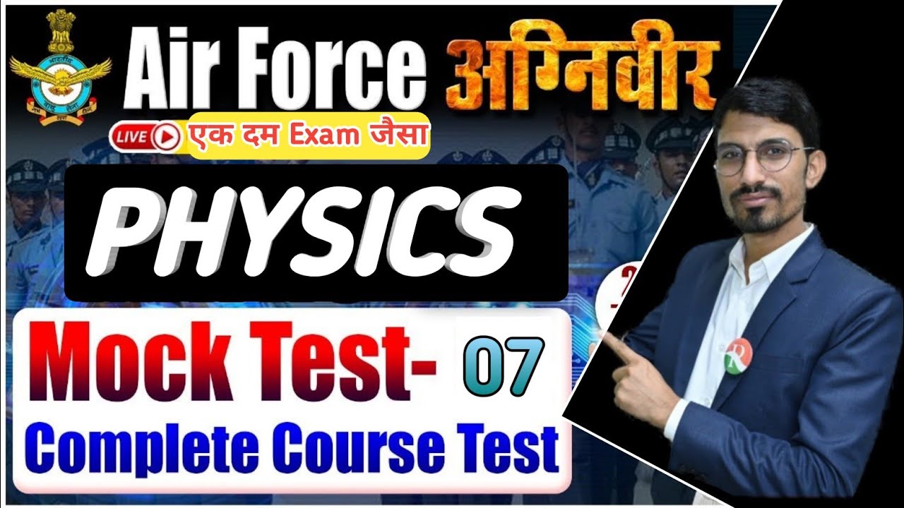 Air Force Agniveer Physics Practice Set By ‎@RSSIR । Physics By Rs Sir ...