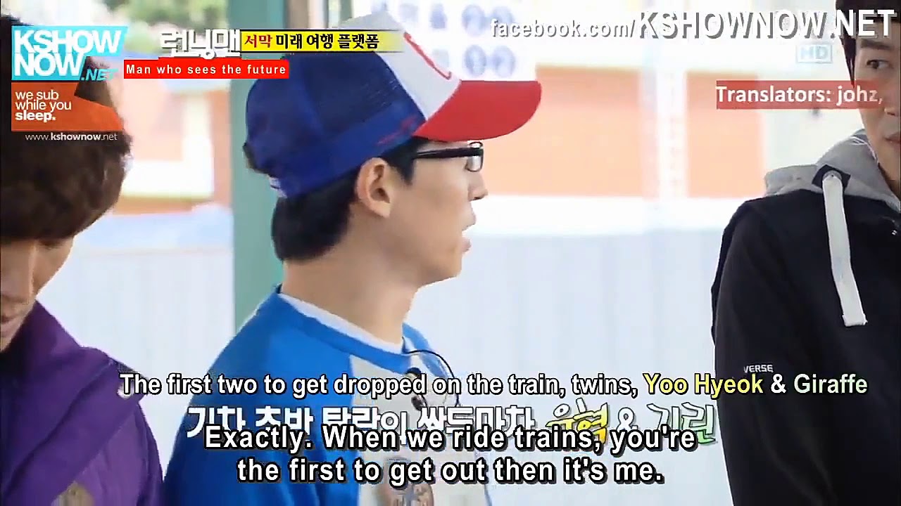 RM Members are worried about Kang Gary leaving Running Man (EP 116 ...