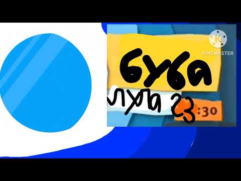 Karusel-tv.ru Booba Video  Logo 7454