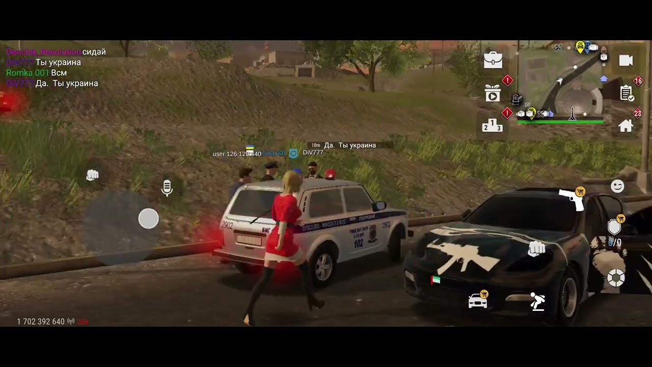 MadOut2 BCO ... - YouTube