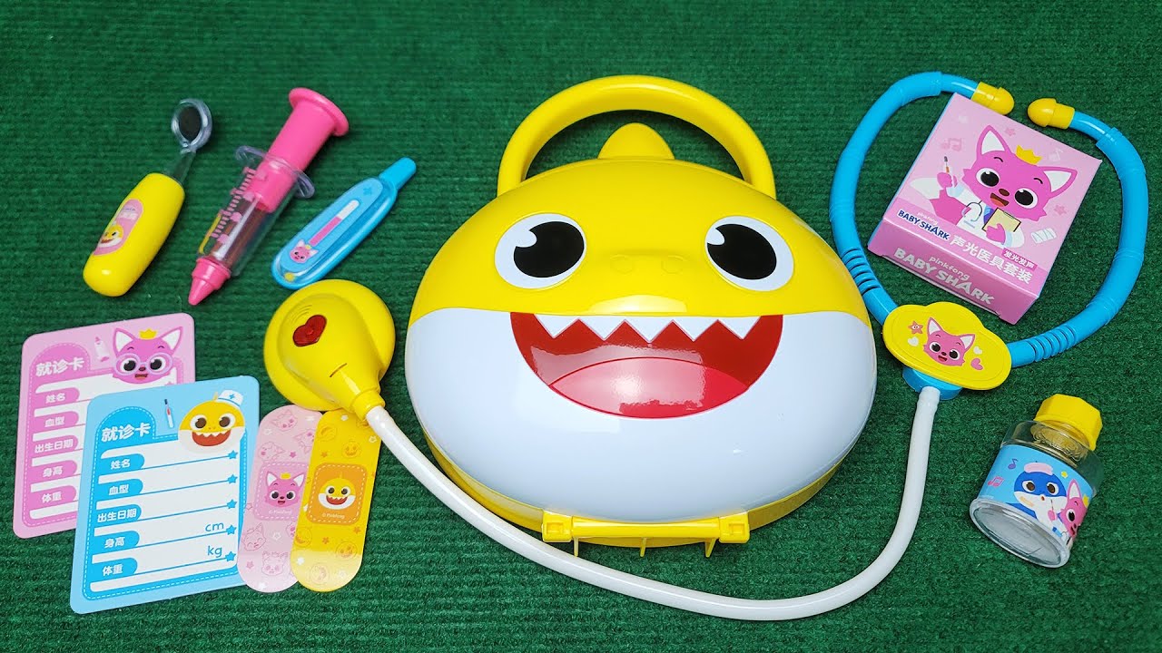 4 Minutes Satisfying with Unboxing Baby Shark Doctor Set ASMR (no music ...