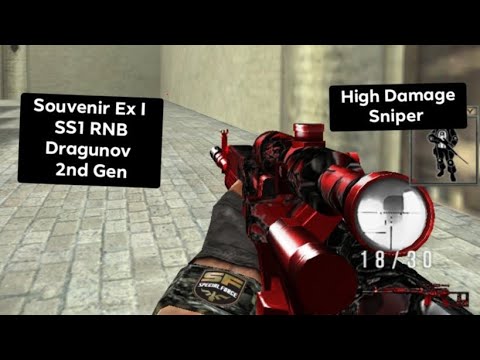 "Bull Soldier Front" [ Souvenir Ex I ] SS1 RNB Dragunov 2nd Gen ( High ...