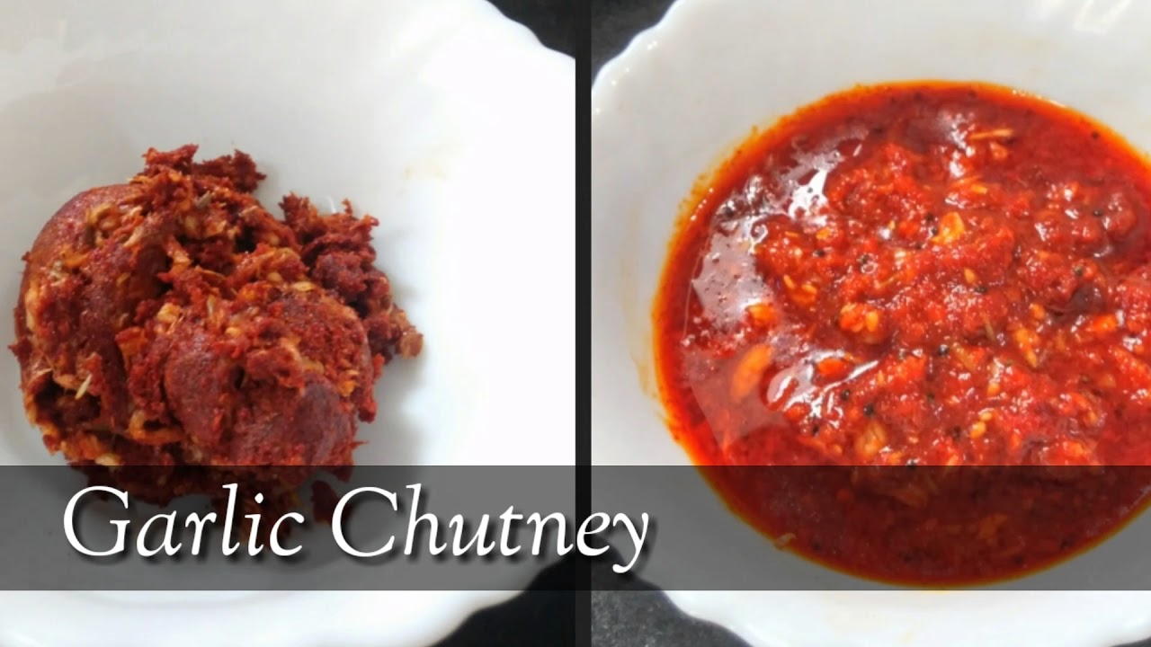 ધમાકેદાર લસણ ની‌ ચટણી | Lasan ni Chutney | Lahsun ki Chutney - YouTube