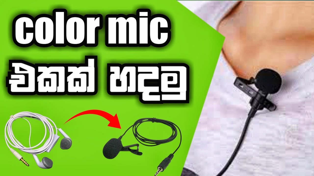 How to make color mic in earphone | කොලර් මයික් එකක් හදමු | @ETU_Master ...
