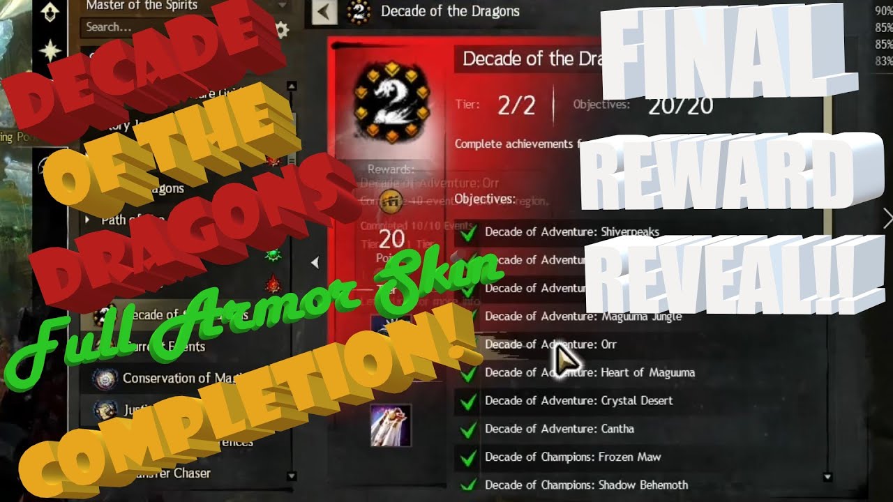Decade of the Dragons Armor Set Completion! Rewards Revealed!! - YouTube