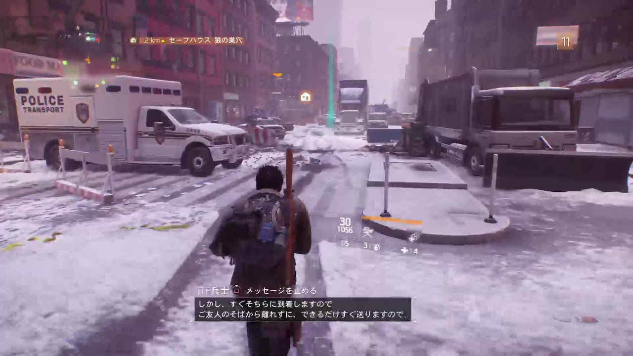 【TPS】#12 THE DIVISION - YouTube