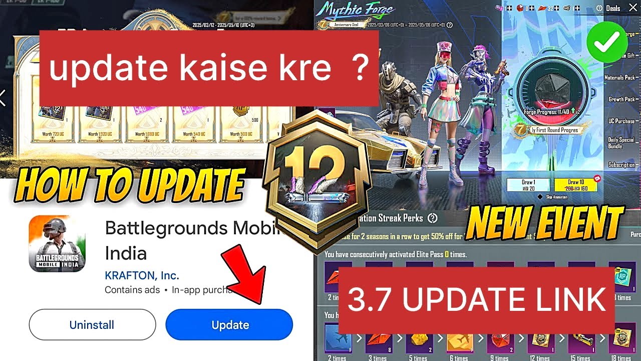 BGMI 3.7 UPDATE IS HERE | HOW TO UPDATE 3.7 BGMI? Bgmi Next Mythic ...