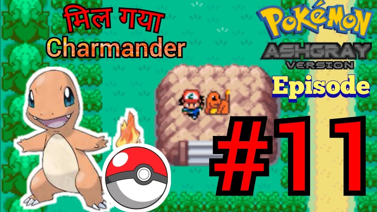 pokemon ash gray || mil gaya charmander || pokemon episode 11 - YouTube