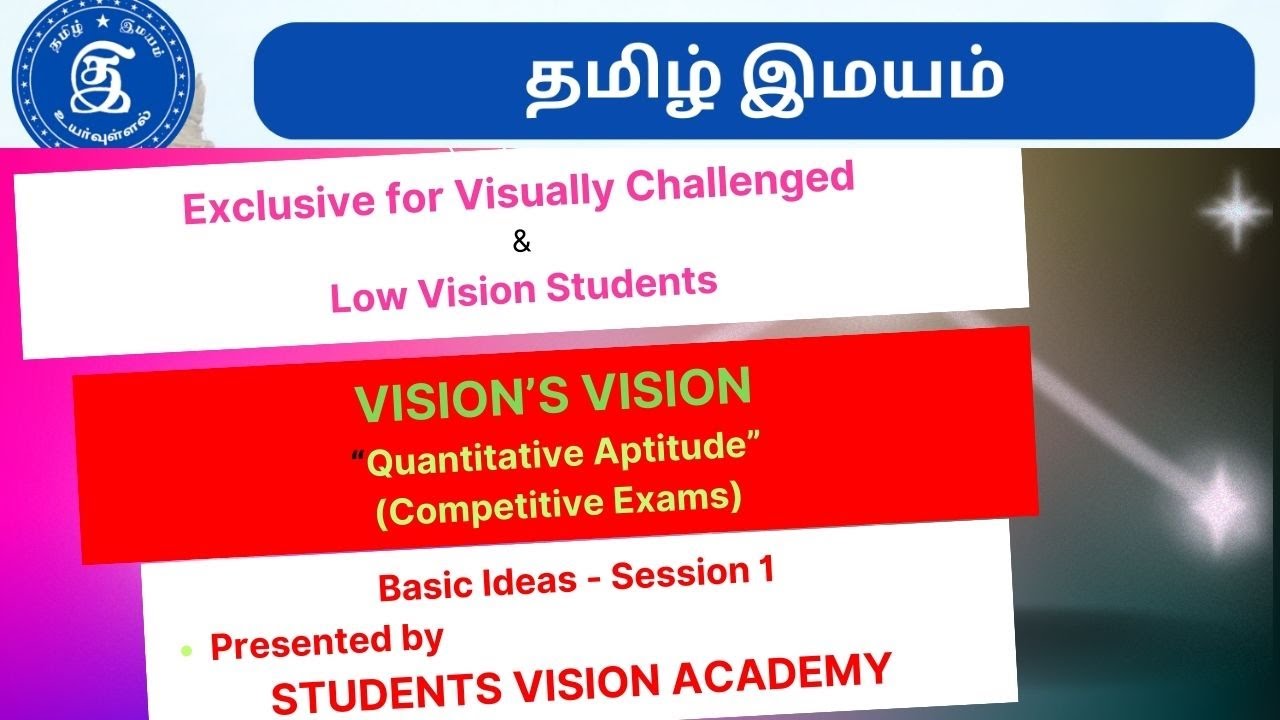 Quantitative Aptitude - Exclusive for visually challenged & low vision ...