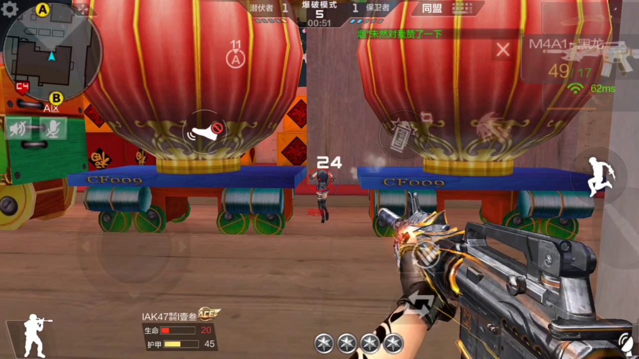 CF MOBILE: RANK C4 VỚI M4A1 VIP BLACK DRGON// BẢO PHÁT ĐỊCH THOÁT LUÔN ...