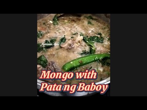 Paano magluto ng ginisang Mongo na may pata ng baboy - YouTube