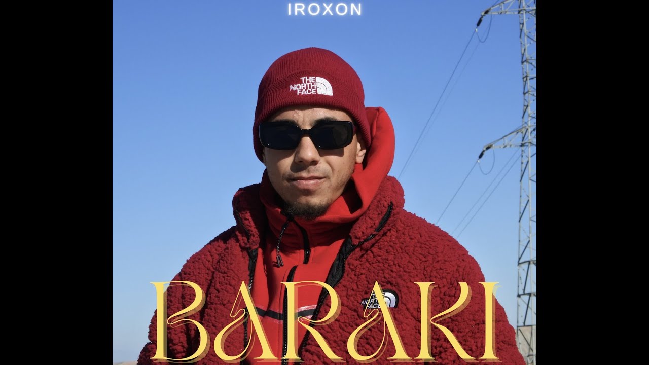 IROXON - BRAKI/ براكي PROD BY: MSBEAT333 (OFFICIEL VIDEO CLIP) - YouTube