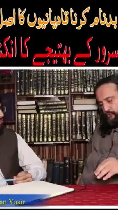 23 April 2022 - YouTube