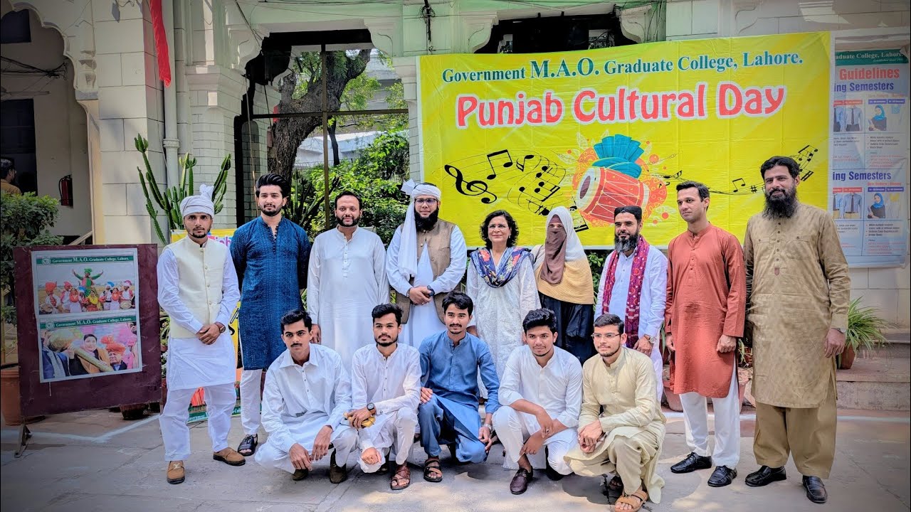 Mao college lahore|| mao college admissions|| Mao college - YouTube