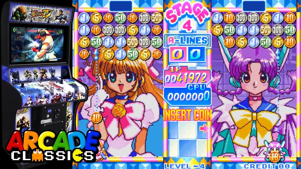 ARCADE - Money Puzzle Exchanger / Money Idol Exchanger [1997] - YouTube