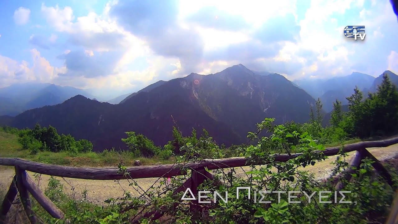 ΠΙΣΤΕΥΕ ΚΑΙ ΜΗ, ΕΡΕΥΝΑ! #ΑΛΜΩΠΙΑ (TRAILER) - YouTube