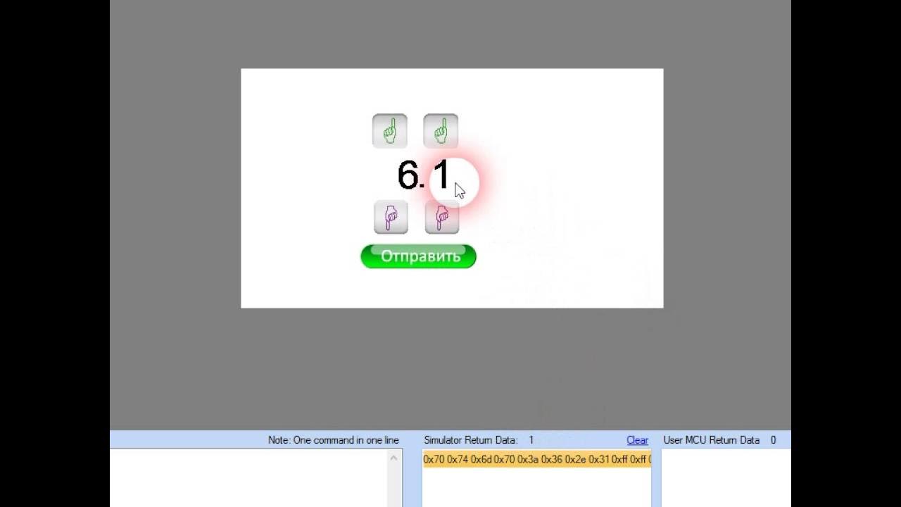 Nextion && ESP8266&&MQTT: send float numbers. - YouTube