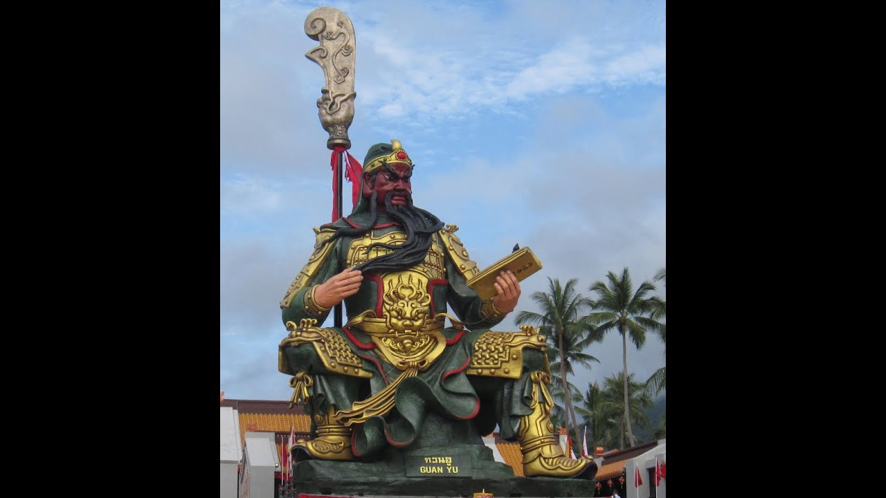 GUAN YU - YouTube