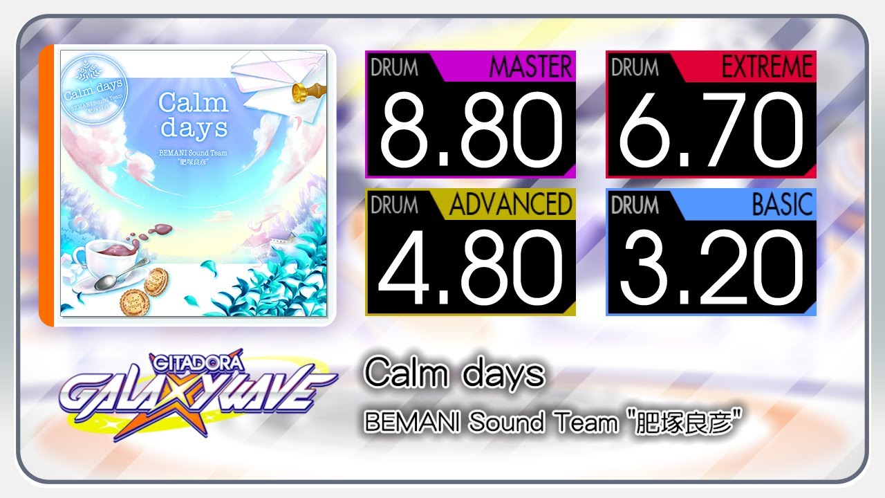 【GITADORA】 Calm days (MASTER ~ BASIC) Drum - YouTube