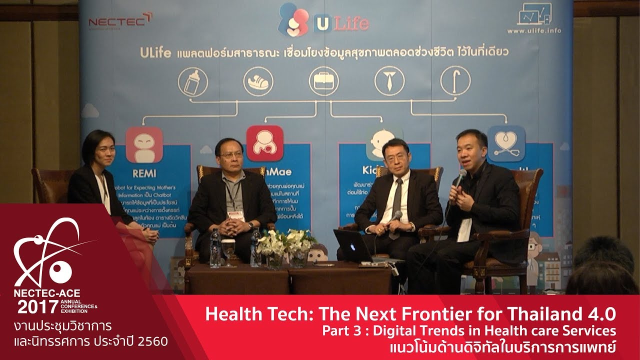 Health Tech: The Next Frontier for Thailand 4.0 Part 3: Digital Trends ...