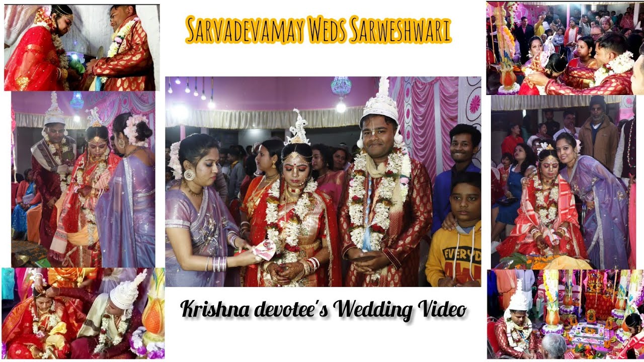 Vaishnav vivah|| Krishna (Iskcon) devotee's marriage|| Sarvadevamay ...