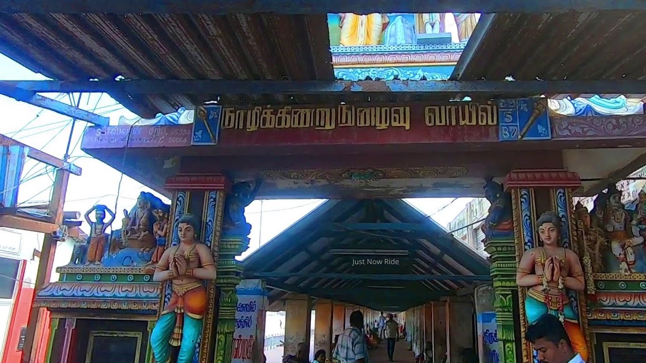 Nazhi Kinaru in Thiruchendur Murugan Temple - YouTube