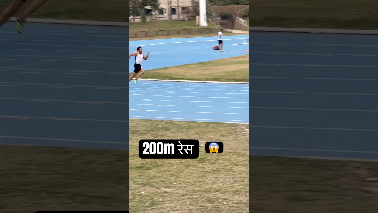 200m race #athlete #viralvideo - YouTube