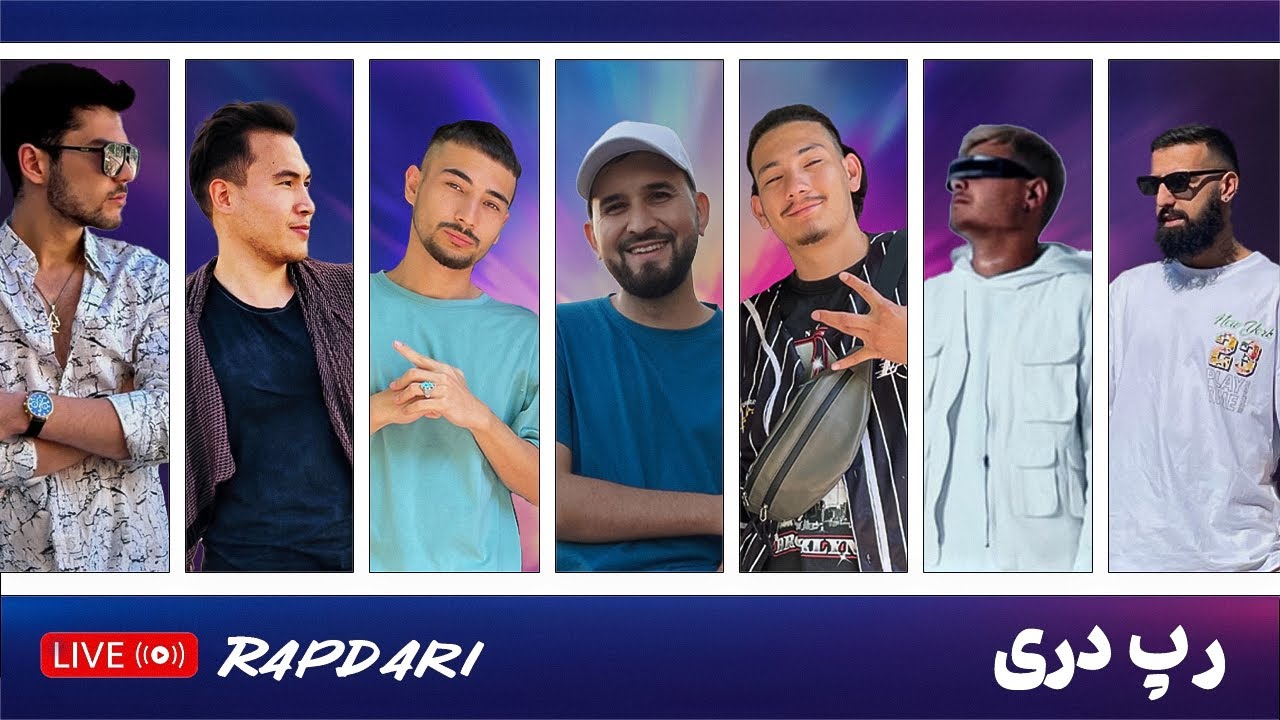 Dari Rap 24/7 (Ali ATH, AK13, Siaal, X2 The Rich, Ali Amir ...