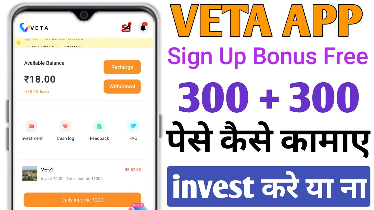 Veta App | Veta App Se Paise Kaise Kamaye | Veta App Payment Proof ...