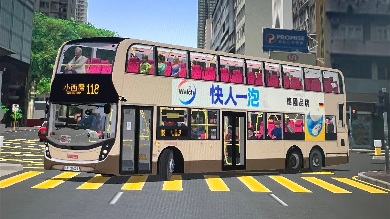 [臨拉！壞車套入！bus full] OMSI KMB 118 長沙灣（深旺道）～小西灣（藍灣半島） #023 - YouTube