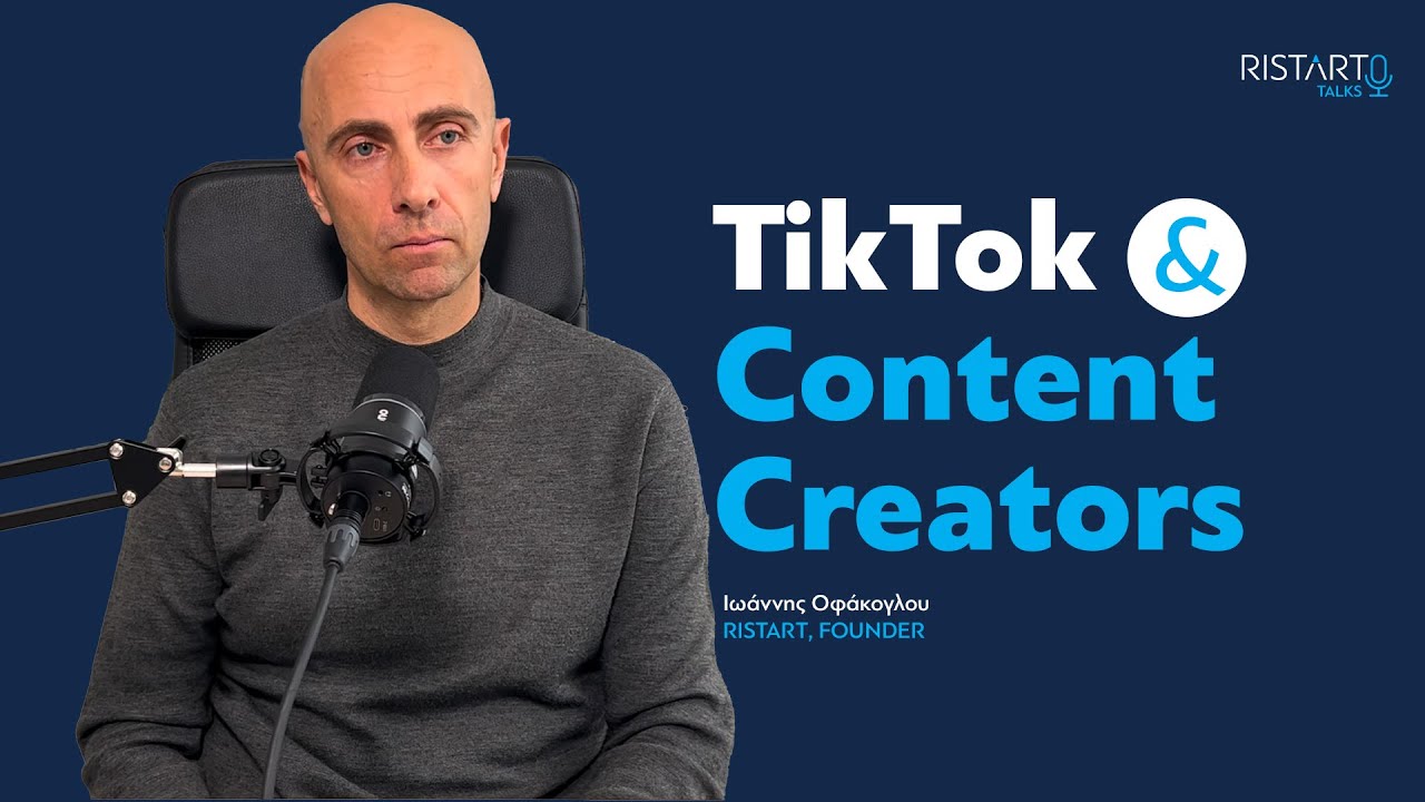 Πώς το TikTok άλλαξε τα social media και τη δύναμη των Content Creators ...