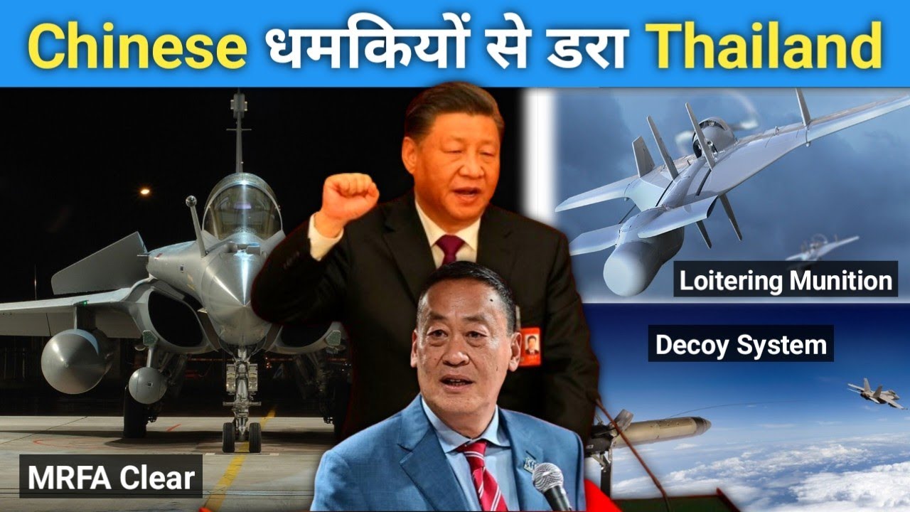 Defence Updates- 26 Rafale Confirm,India's 6th Gen Fighter Jet,MALE ...