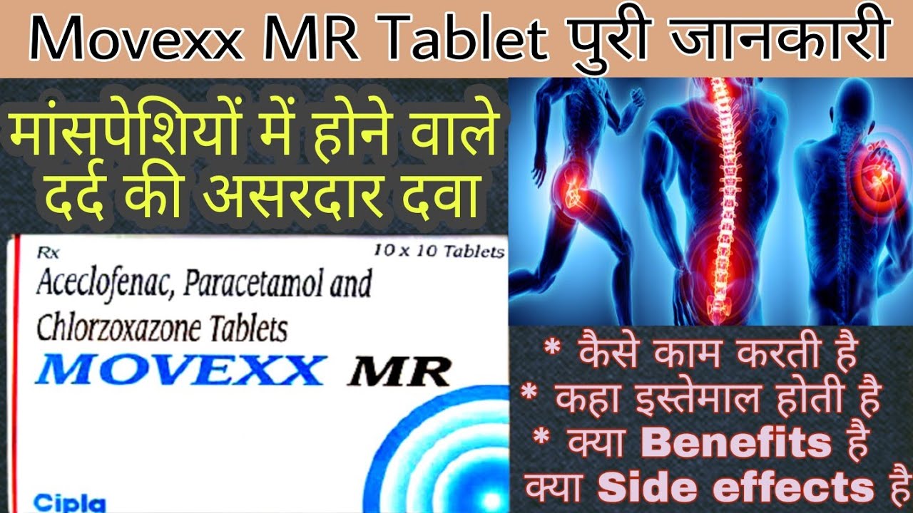 Movexx MR Tablet Uses | Price | Composition | Dose | Side Effects ...