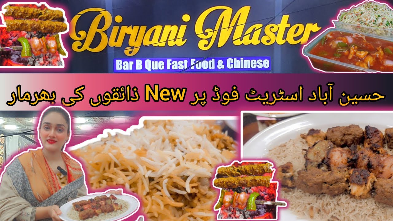 Biryani Master Pe Chinese K Sath Desi Khano Ka Maza Hoa Dobala😋 ||Bar.B.Q ||Chullu Kabab ...