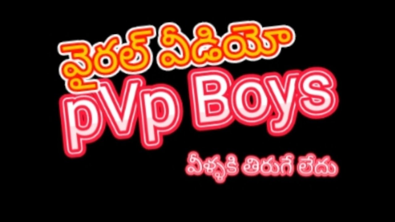 pVp Boys - YouTube