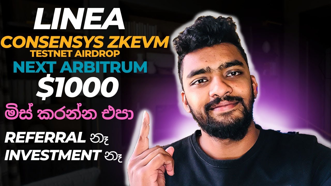 Linea consensys zkevm | e money sinhala | srilanka e money - YouTube