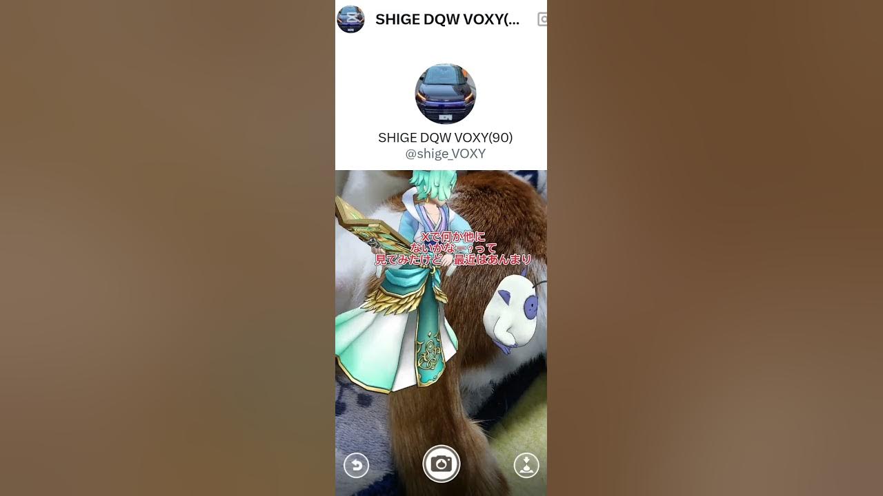 【ドラクエウォーク】【DQW】2025年もDQWを盛り上げ隊がゆくー！アゲアゲ隊しげりん編 - YouTube