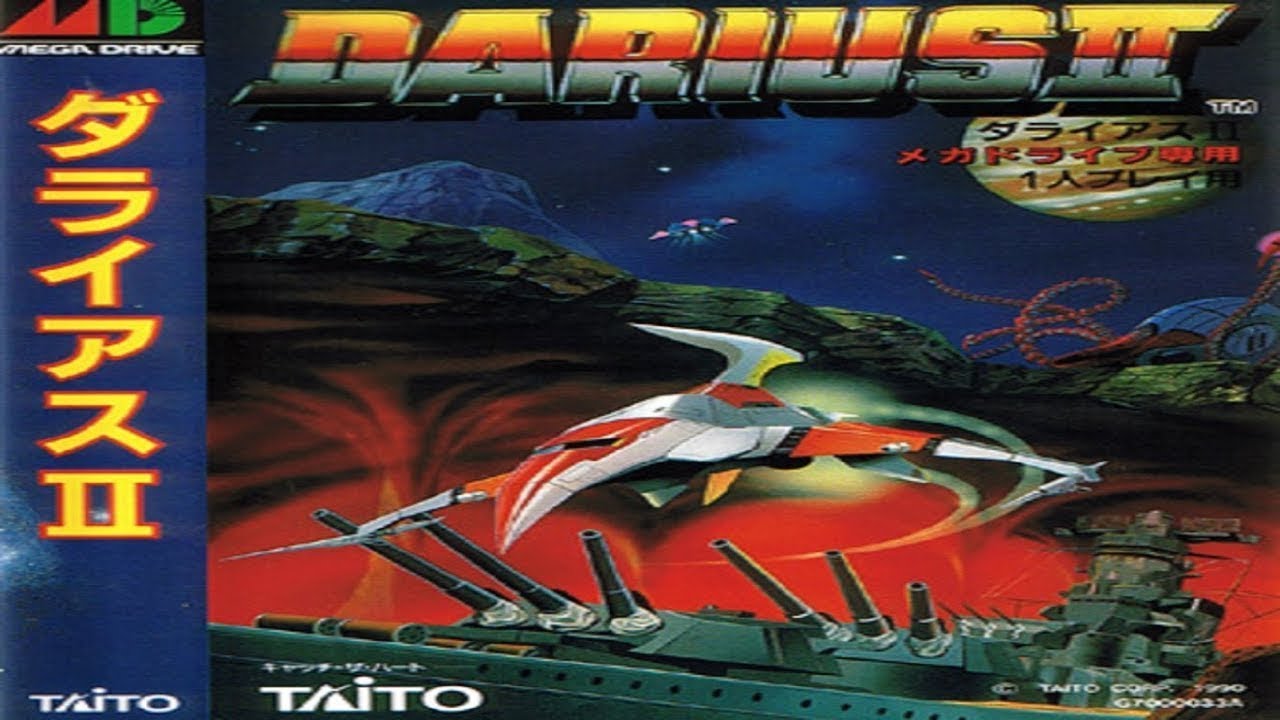 MEGA DRIVE DARIUS EXTRA VERSÃO - YouTube
