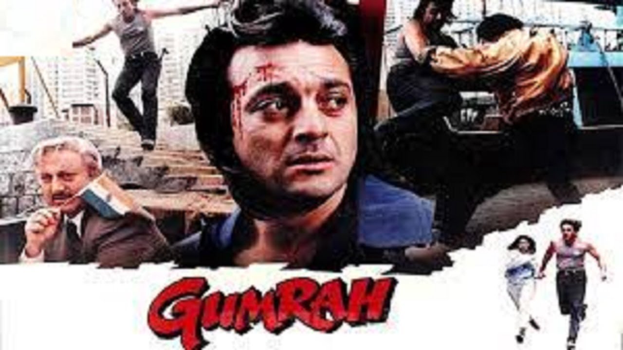 Gumrah 1993 Hindi movie full reviews and best facts || Sanjay Dutt ...