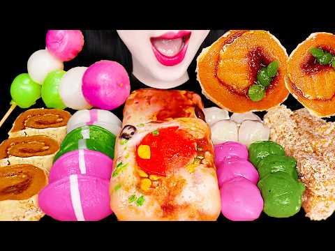 ASMR PIZZA RICE CAKE, HONEY MOCHI 풍년떡집 피자떡, 꿀떡 모찌 먹방 MUKBANG, EATING